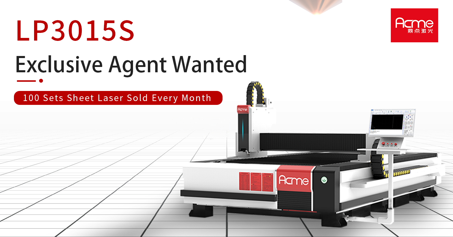 LP-3015S - Buy LP-3015S Product on Acme Laser